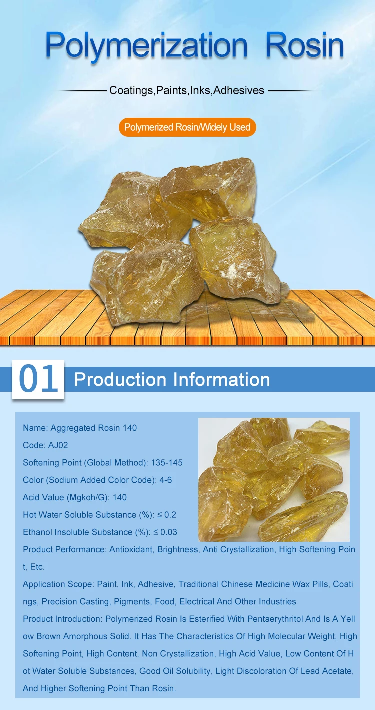 AJ02 JITIAN Brand Synthetic Resin Polymerized Rosin 99.9% Purity ...