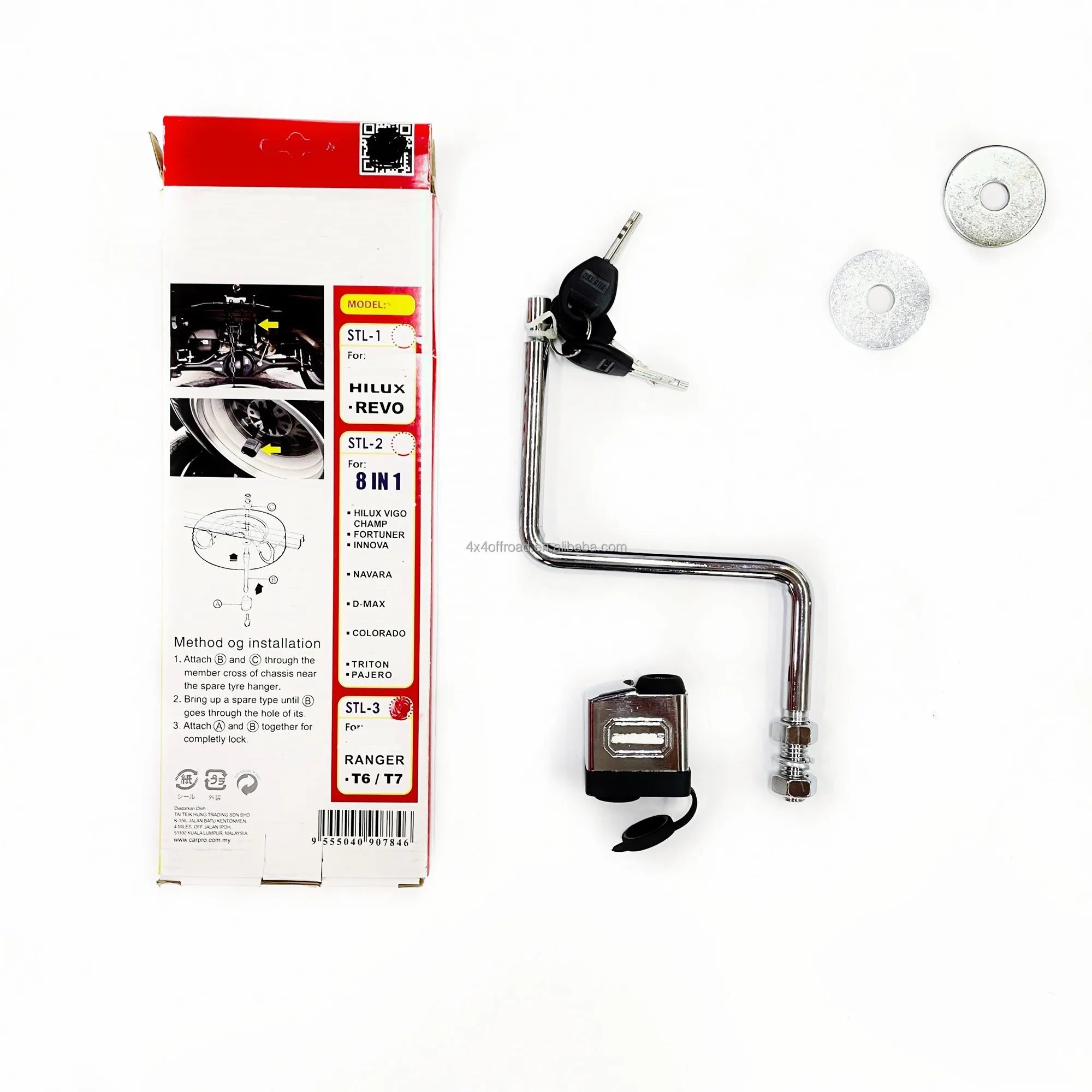 For Ranger Spare Tire Lock Aluminium Car Wheel Lock - Buy For Ford ...