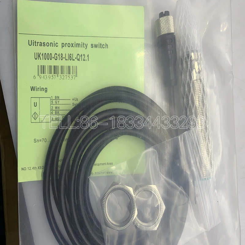 热销 现货供应 全新超声波传感器 UK1000-G18-LU7L-Q12.1 UK1000-G18-LI6L-Q12.1 感应开关 ...