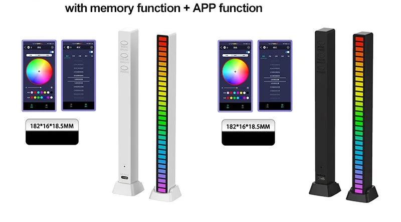RGB Music Sound Lights Bar - Rhythm Recognition Lighting