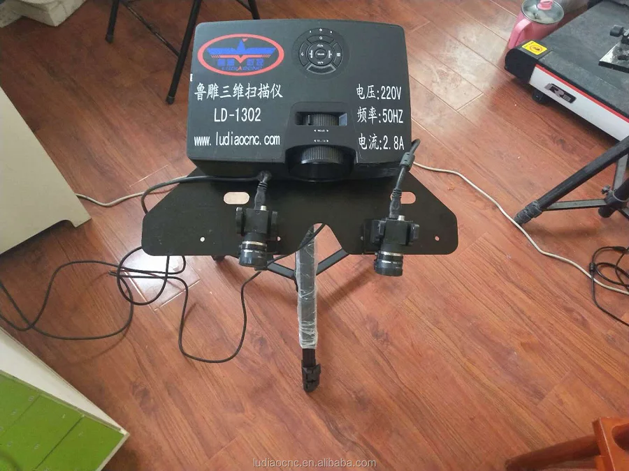 Commercial Industrial Scanning Cnc Router Body Scanner 3d Printer 3d ...