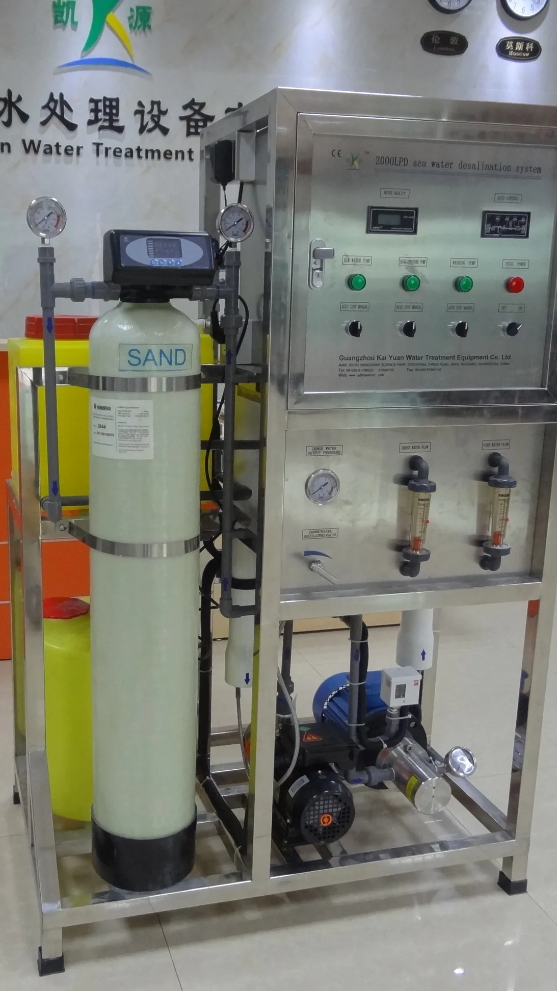 2t Solar Energy Seawater Desalination Ro System Treatment Machine ...