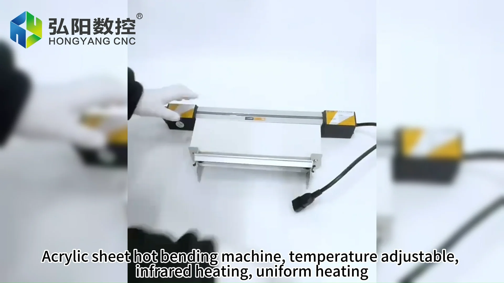 Acrylic Bend Heat Resistor Angle Positioning Hot Bending Machine ...