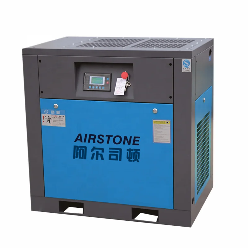 Silent Airstone Rotary Screw Air Compressor 10HP for Industry
