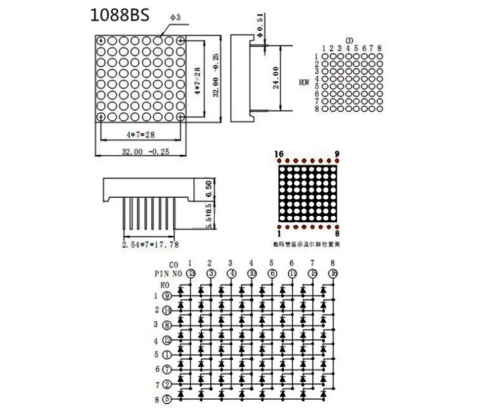 8x8 LED Lattice Modules - Red LCD Displays for Various Uses