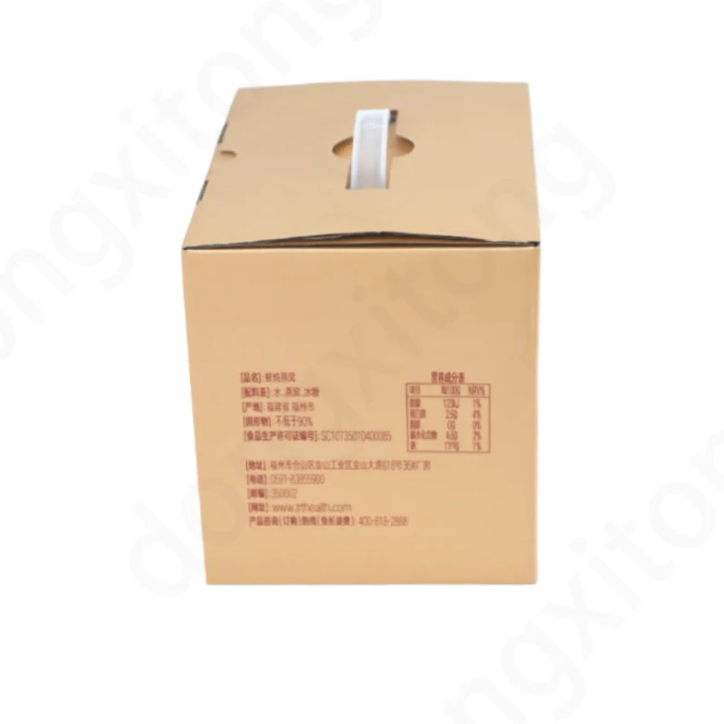 Printed Corrugated Paperboard Gable Box Recyclable Foil Gift Toy Food ...