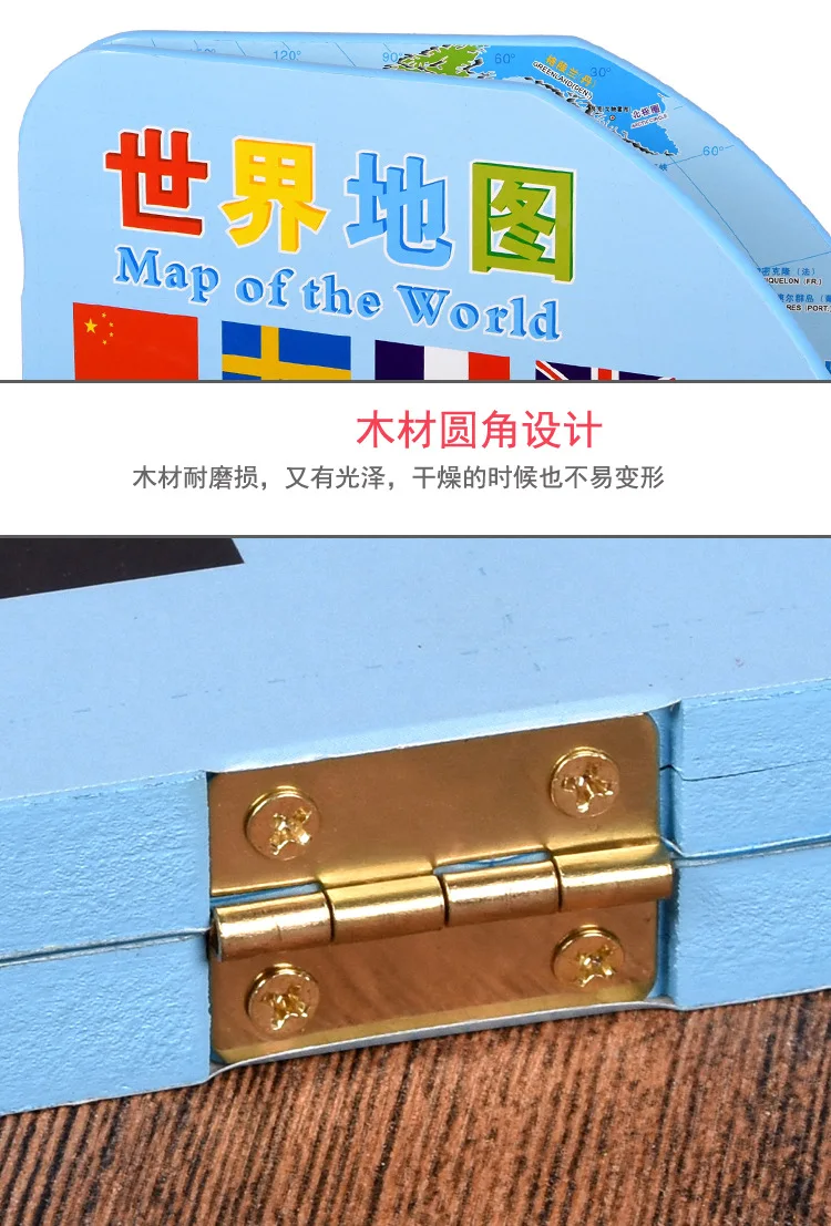Cartography Map Geographic Knowledge Learning Wooden World Map Learning ...