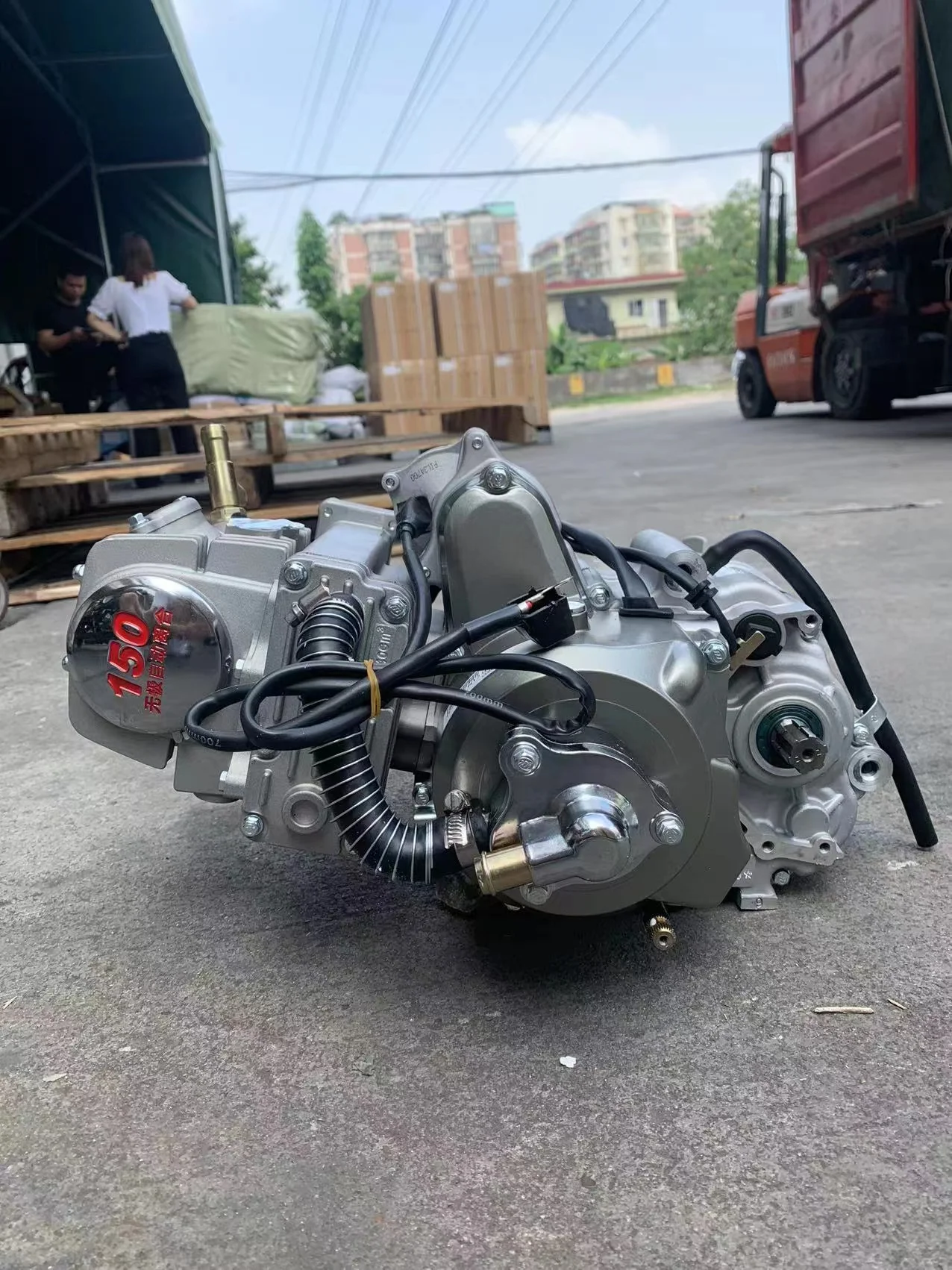 140cc Lifan Engine - High-Quality, Air-Cooled, Kick Start