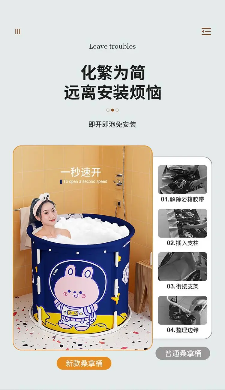 Folding Bath Bucket Baby Swimming Bucket Adult Folding Bath Bucket ...