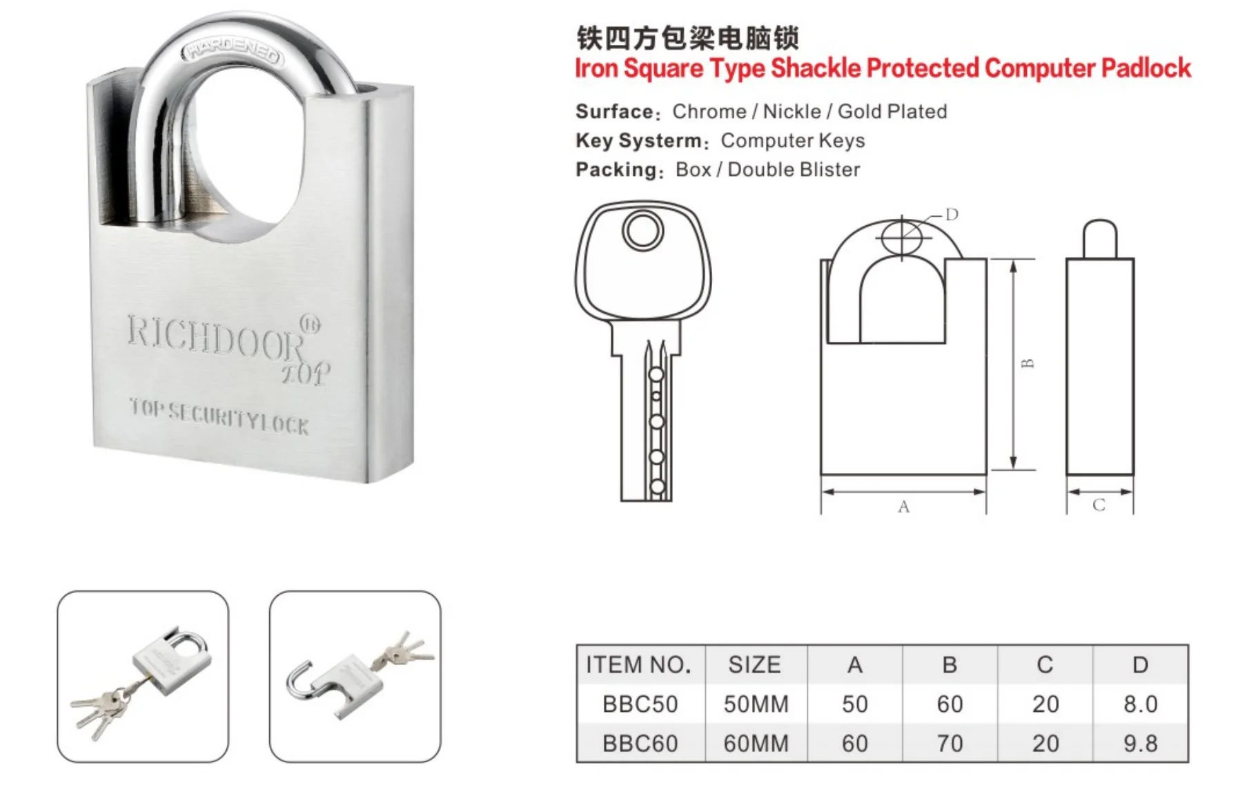 Wholesale Padlock Top Security Lockout Security Locks Shackle Dustproof ...