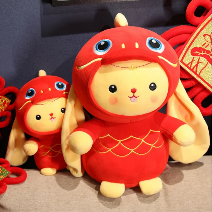 2023 Year Of The Rabbit Mascot Stuffed Rabbits A Gift And Bring You ...