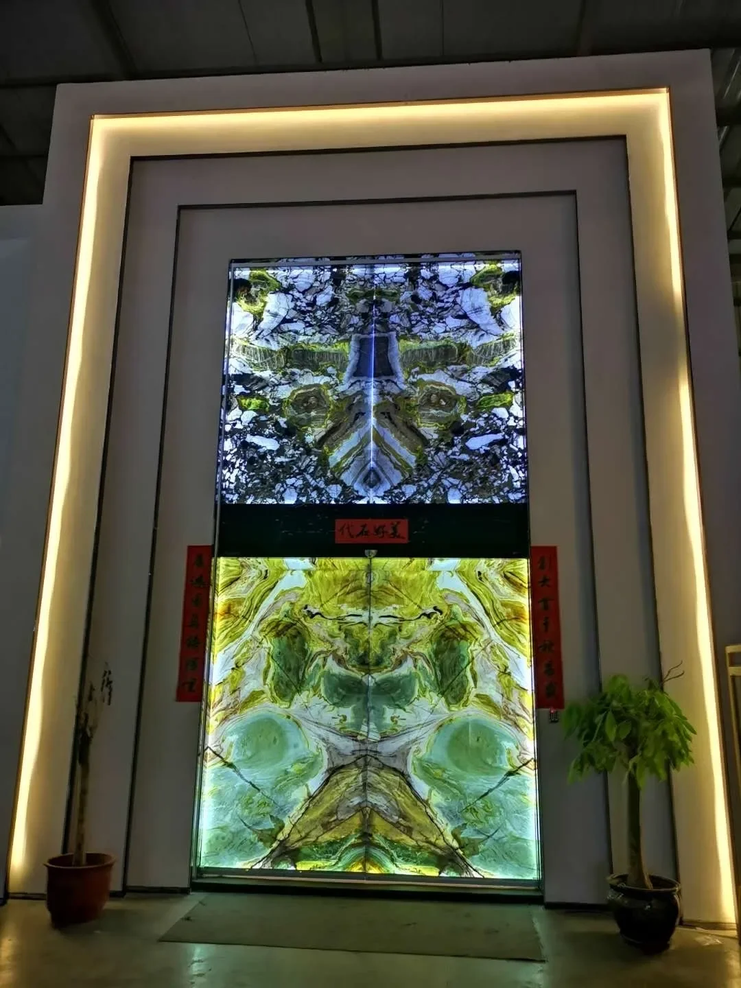 Natural Backlit Thin Marble Stone Veneer Sheet - Lumi Stone Panel