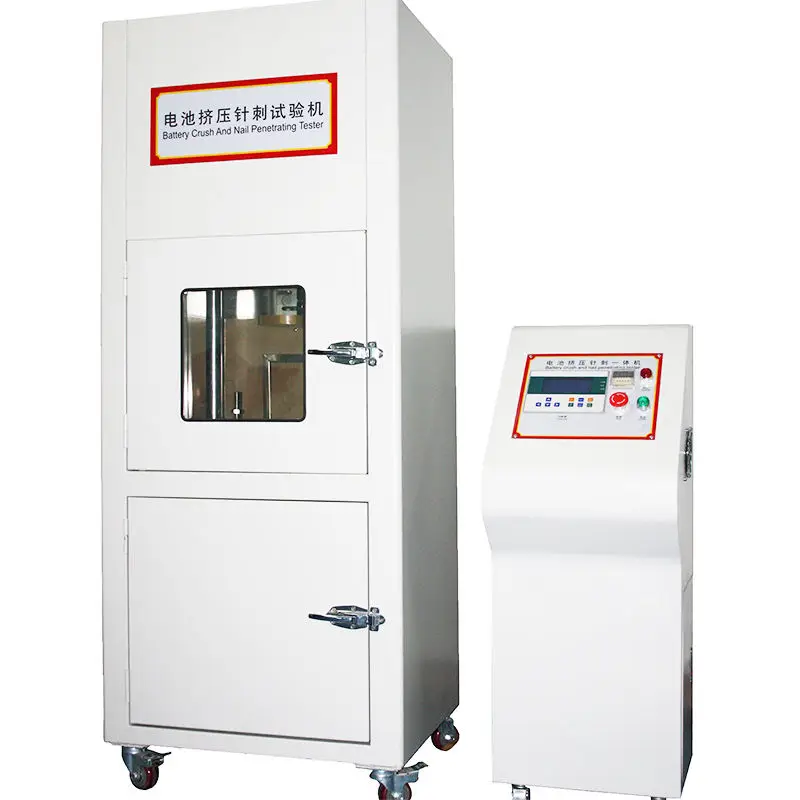 Liyi Batteries Crush Test Equipment Lithium Safety Battery Nail ...