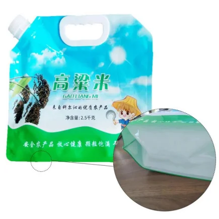 Food Grade Plastic Sorghum Rice Packaging 2.5kg Stand Up Grain Pouches ...