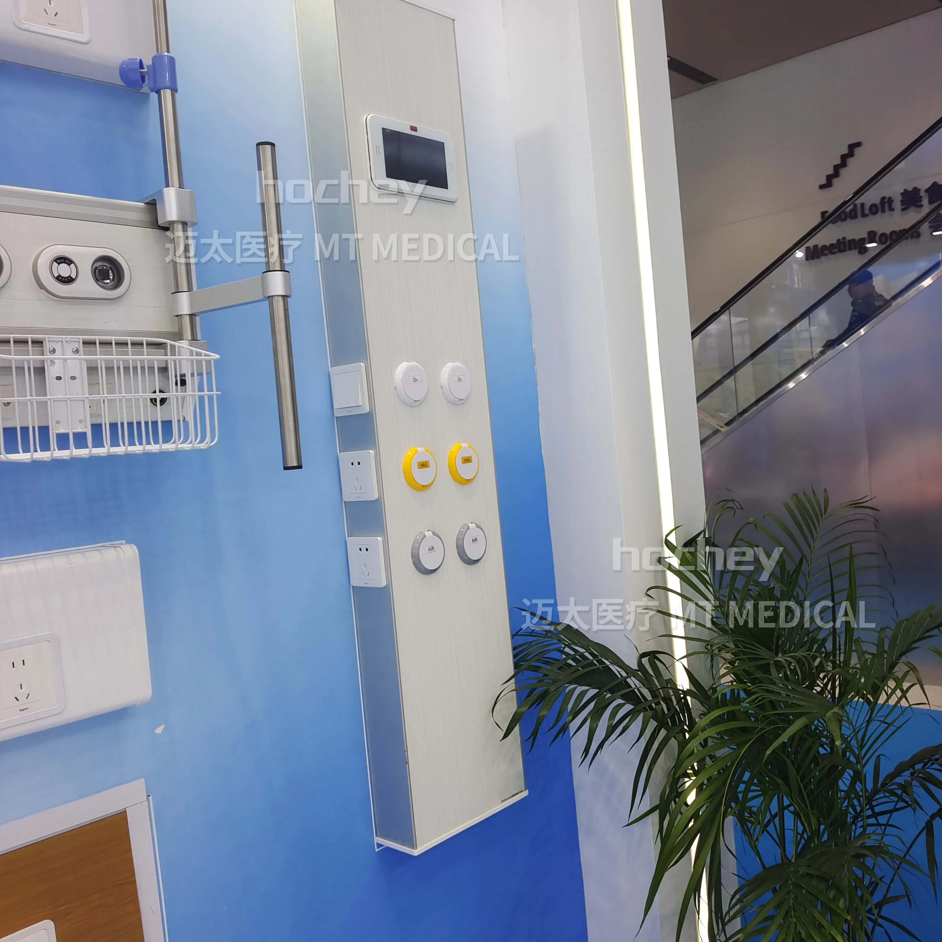 Hochey Medical Hospital Customized Wall Mounted Aluminum Alloy Console ...