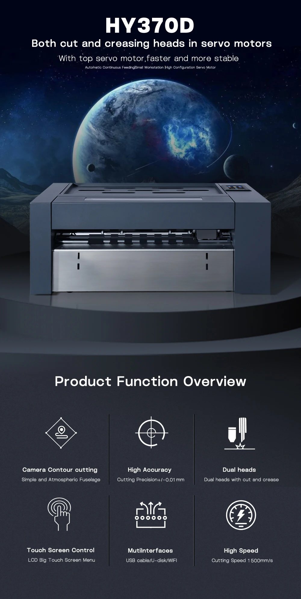 YITU High Speed Plotter Auto Feeder - Efficient Label Cutting