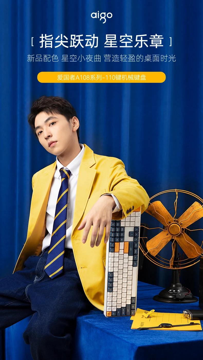 Office Keyboard Darkflash A108 - Mechanical Gaming Keyboard