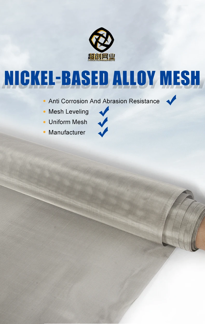 Nickel Alloy 150 Mesh Inconel 600 Woven Wire Mesh - Buy Monel 400 Alloy ...