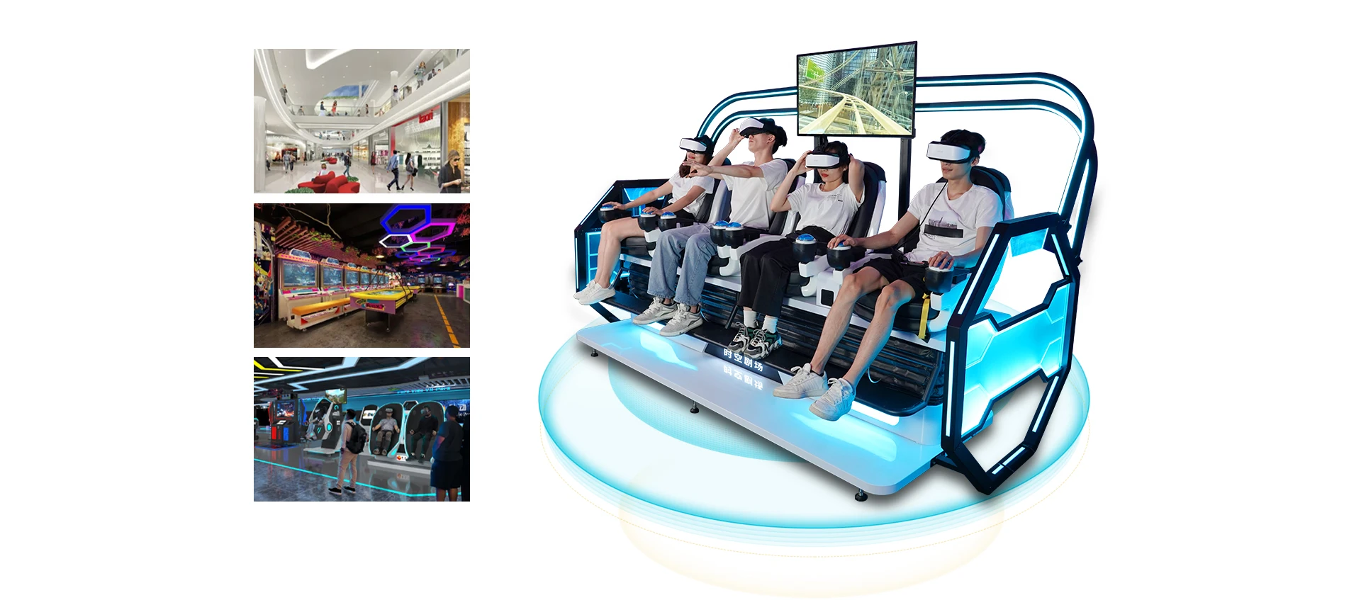 Amusement Park Rides New Generation 9d Egg Vr Chair Virtual Reality 4 ...