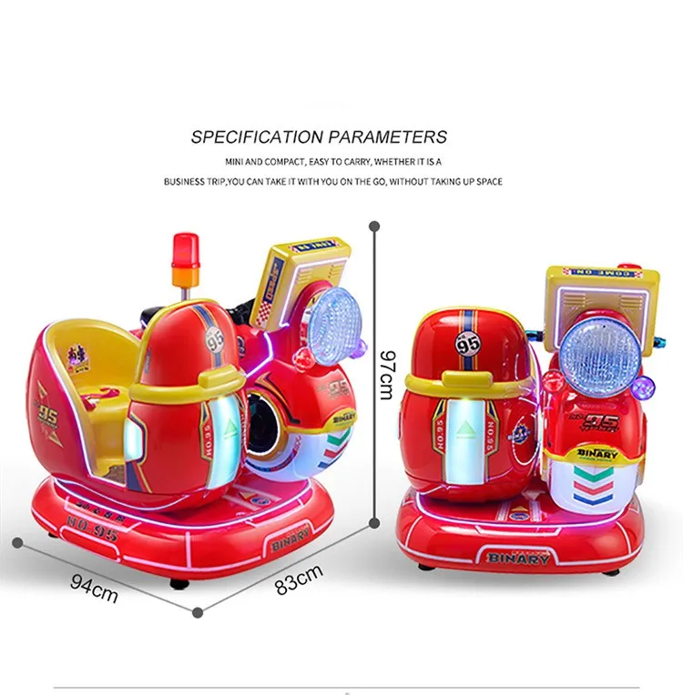 3d Kiddie Ride Games Fiberglass Kiddie Ride Car - Buy 3d Kiddie Ride ...