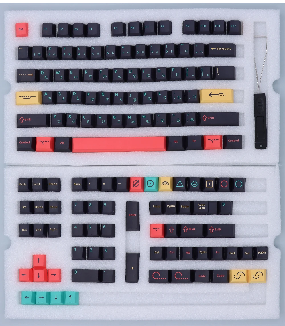 Customized Keycaps Metropolis Cherry Profile Dye Sub Keycap For Gmk ...