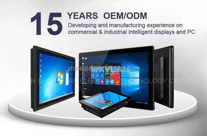 19英寸 IP65 坚固的工业电容式触摸 Android 电脑所有在一个 Android 面板 PC 与触摸屏和金属外壳 OEM| Alibaba.com