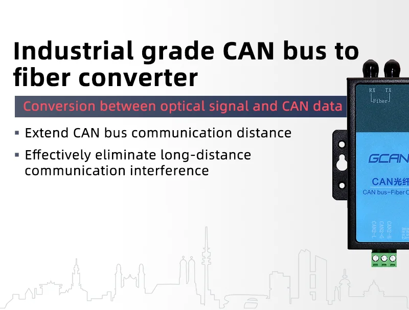 Gcan-208 Optical Fiber Converter Module Gateway To Can Converter Can Convert Can Bus Signals To ...