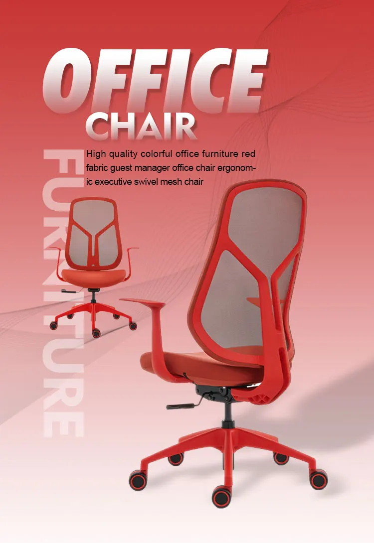 Modern Game Office Red Color Computer Gaming Mesh Chair with Adjustable ...