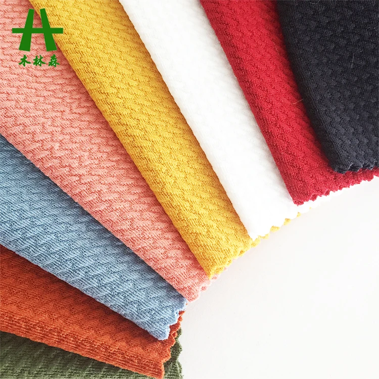 Mulinsen Textile Polyester Spandex Jacquard Bullet Fabric 4 Way Stretch ...