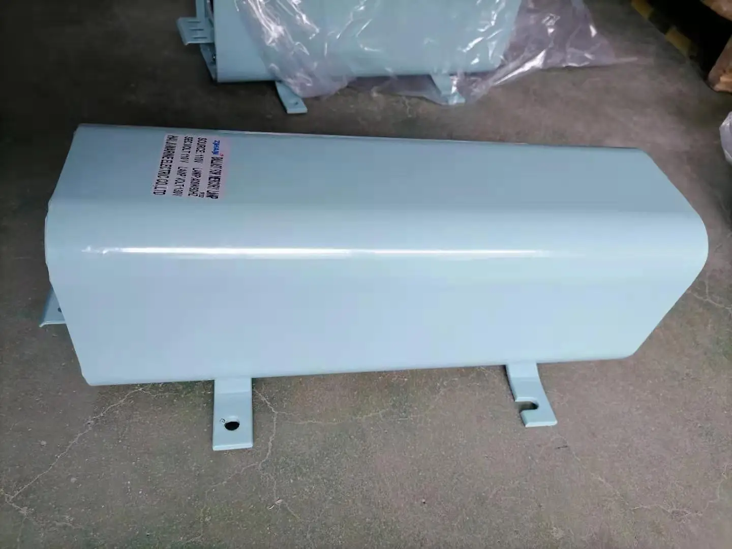 IMPA 791221 High Pressure Sodium Lamp Ballasts 700W 110V