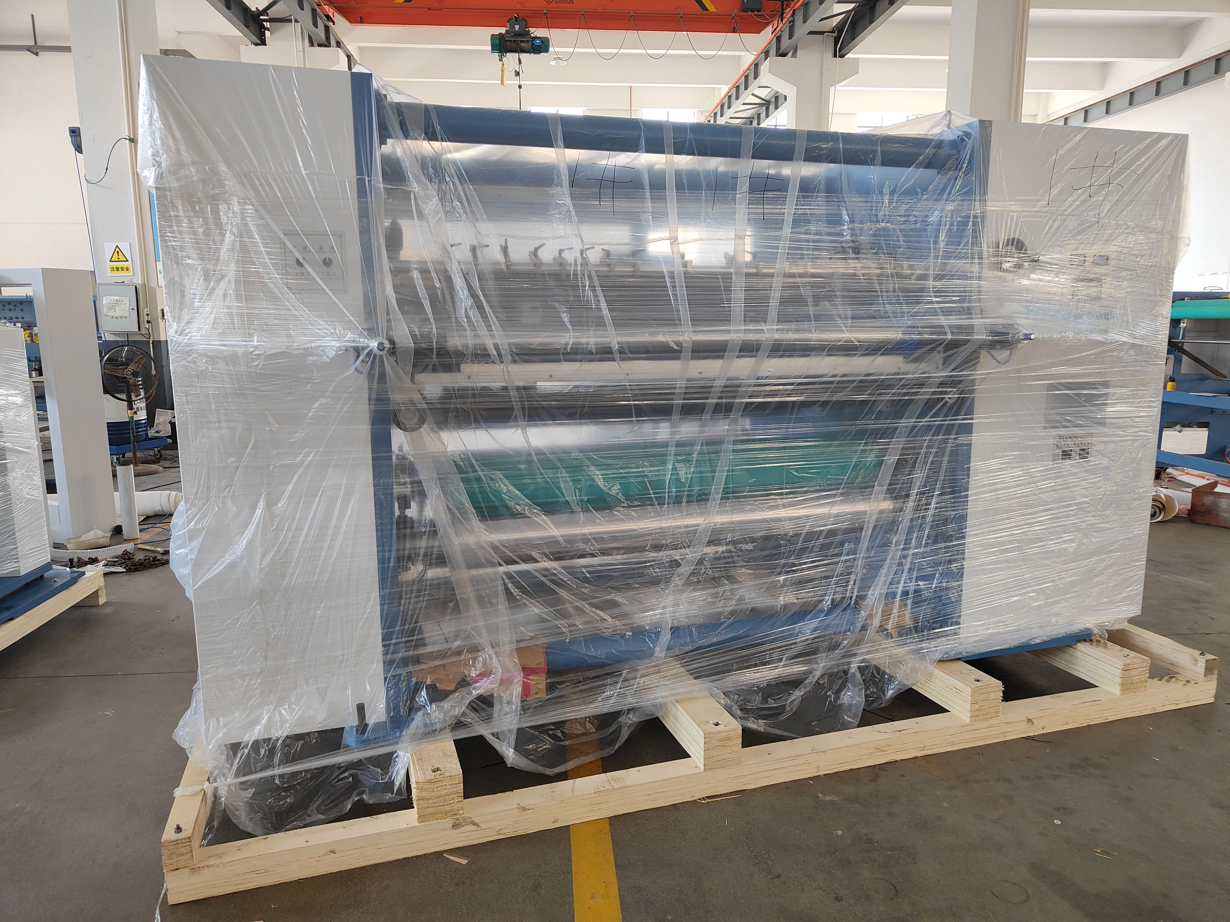 BOPP Laminated 40gsm Kraft Paper Roll To Sheet Cutting and Perforating ...