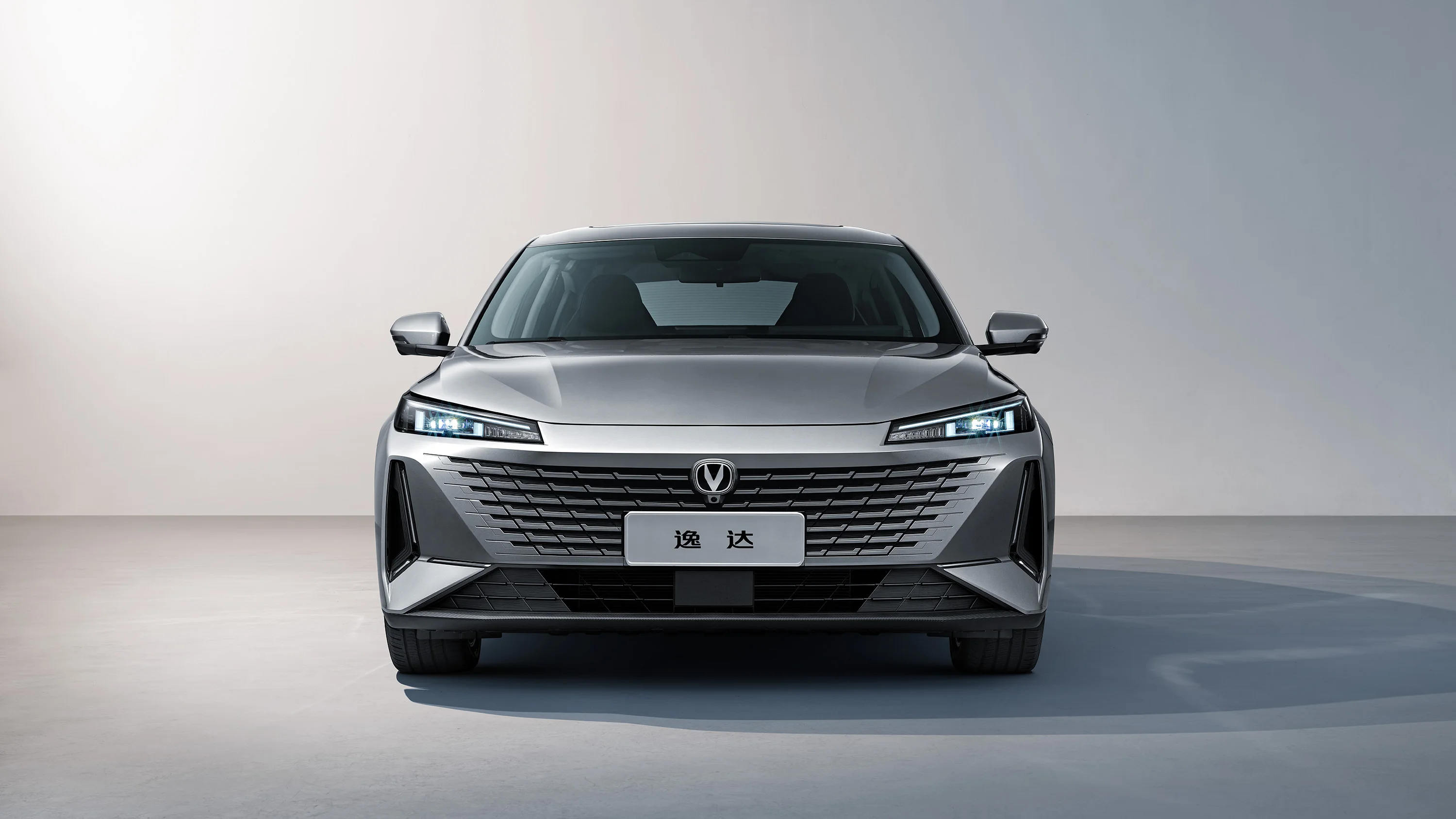 Changan Yida 2023 New Gasoline Car 1.5t Gdi 4-door 5-seat Compact Three ...