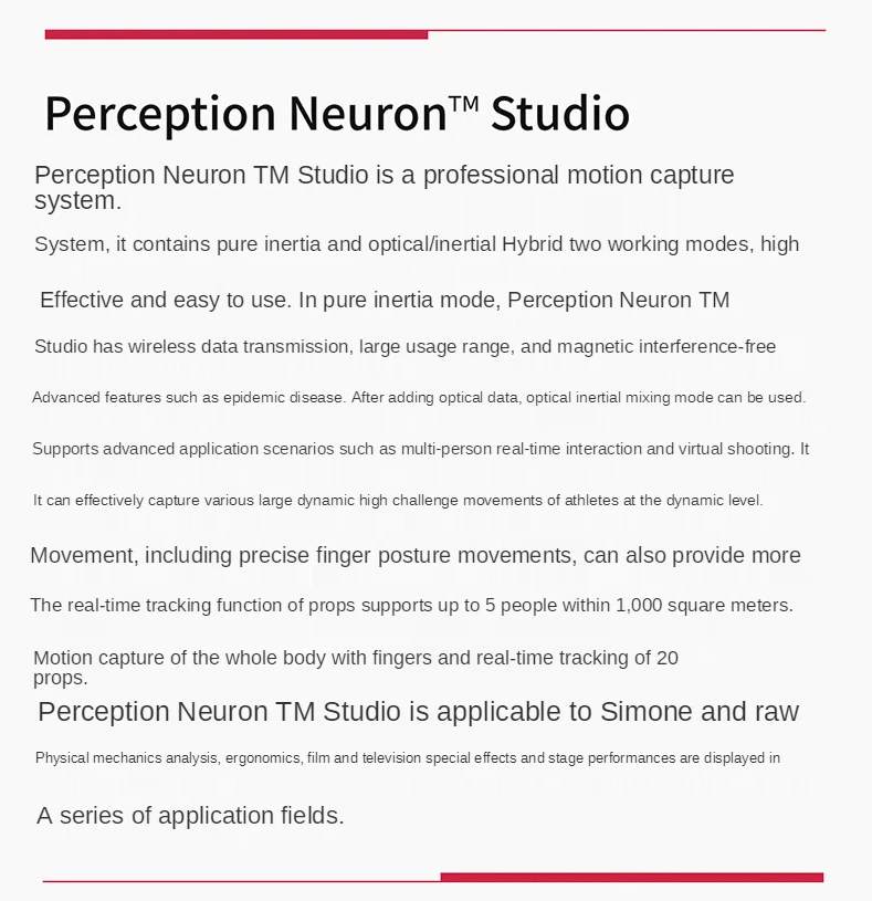Noitom Perception Neuron Studio - Precision Motion Capture