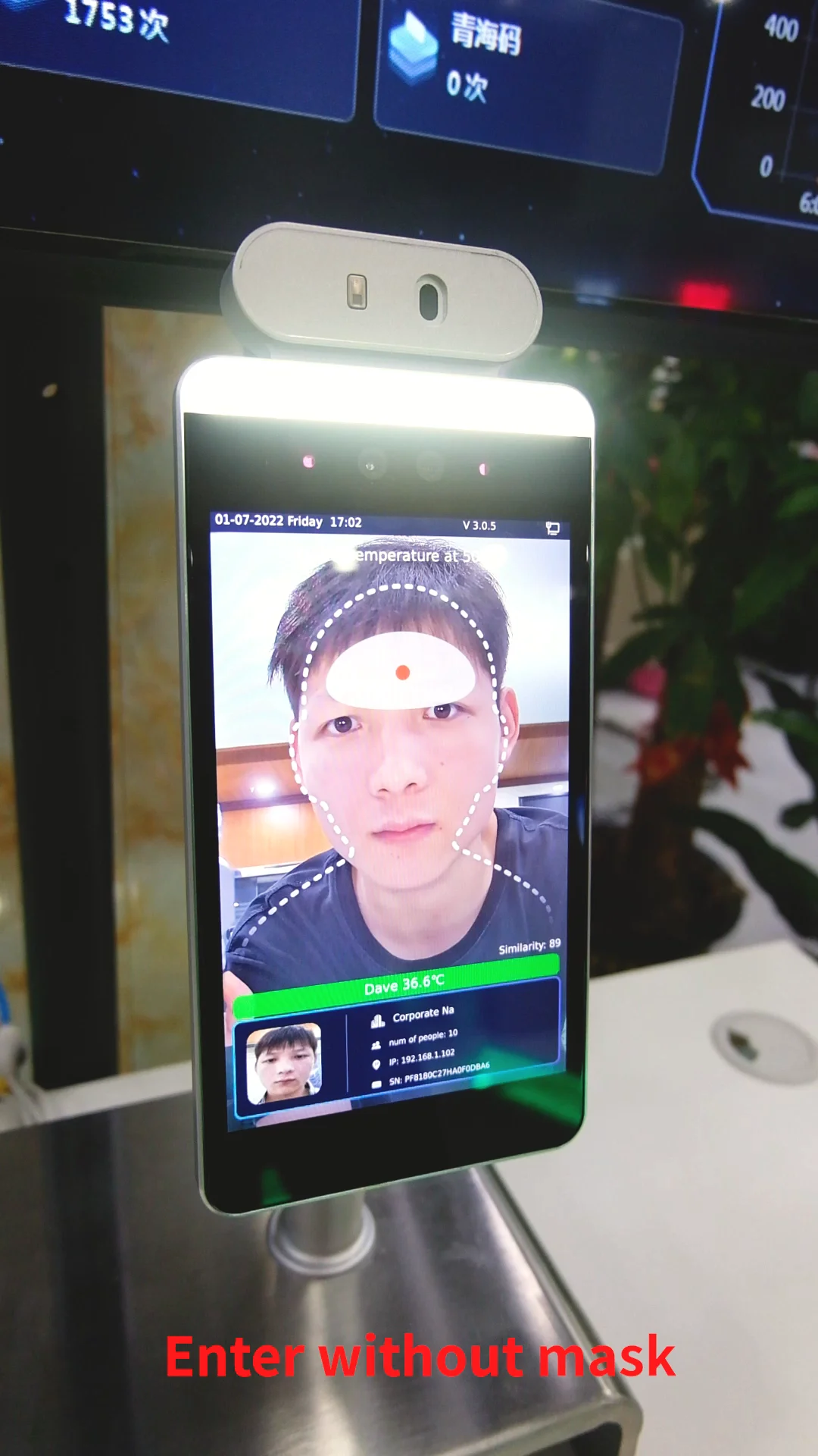 Biometric Device Face Recognition Lock Door Access Control System Wifi ...