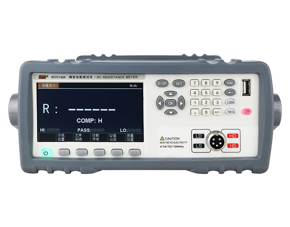 Rk2516an Dc Low Resistance Tester With Rs232 200k Ohm Dc Micro Ohm ...