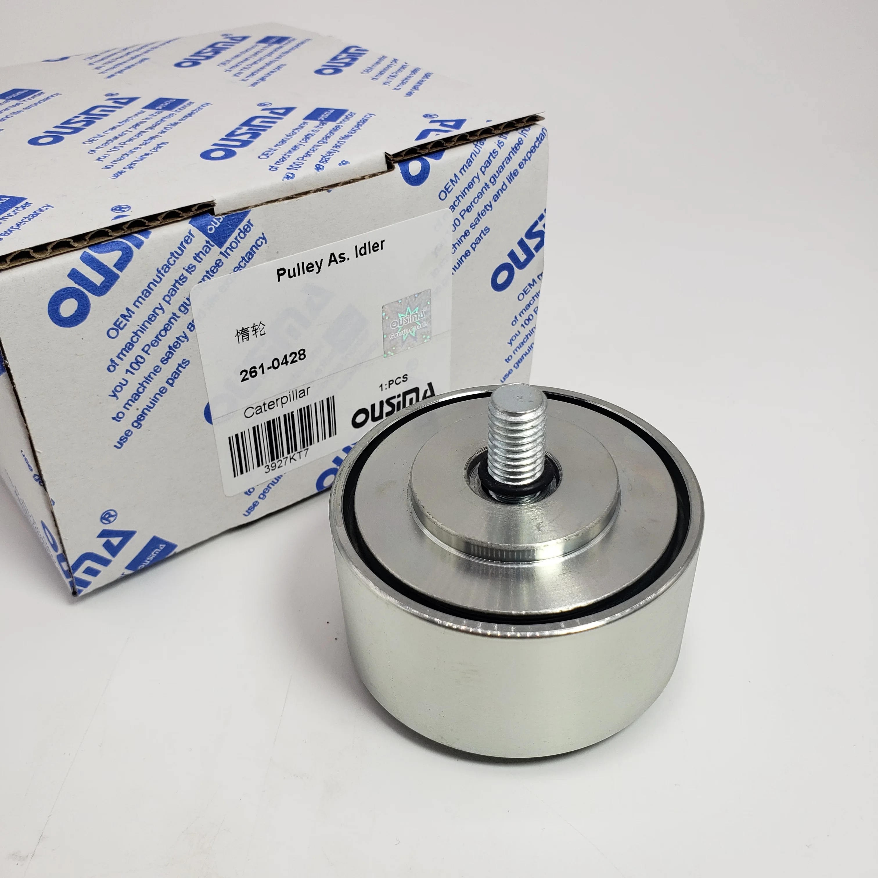 CAT 312D2 314E CR 2384C 416E C4.4 C6.6 Pulley Assembly 261-0428 2610428 ...