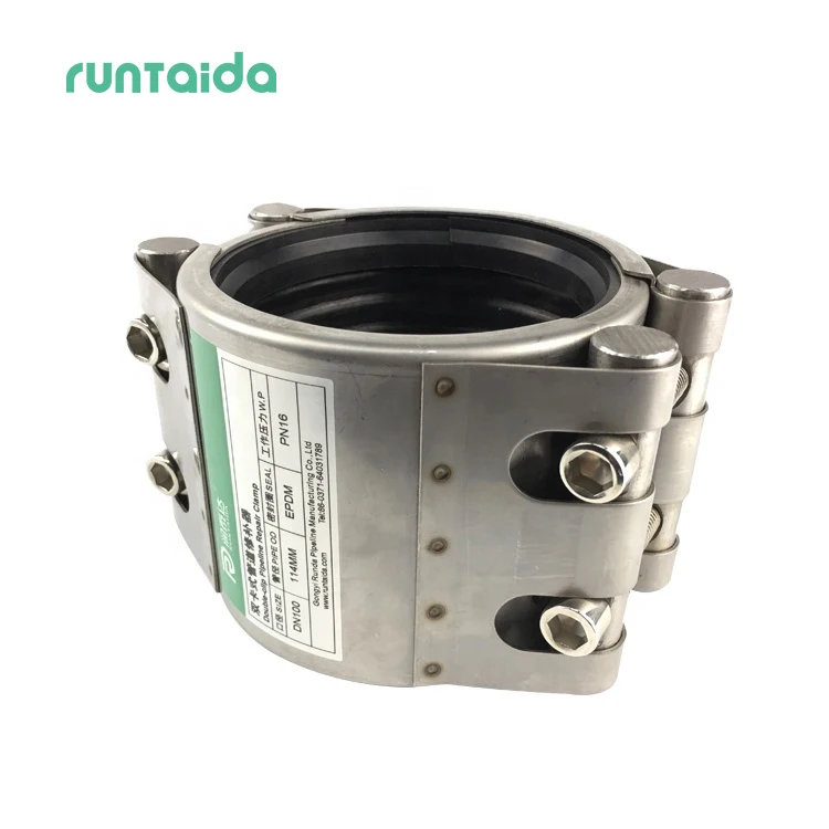 Alibaba.com: High Pressure Repair Clamp Quick Connect Locking Pipe ...