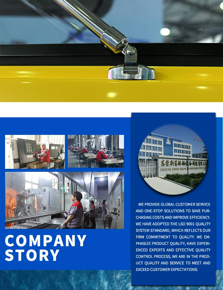 Marine Hatch Locking Locker Stainless Steel Boat Flush Pull Hatch Slam ...