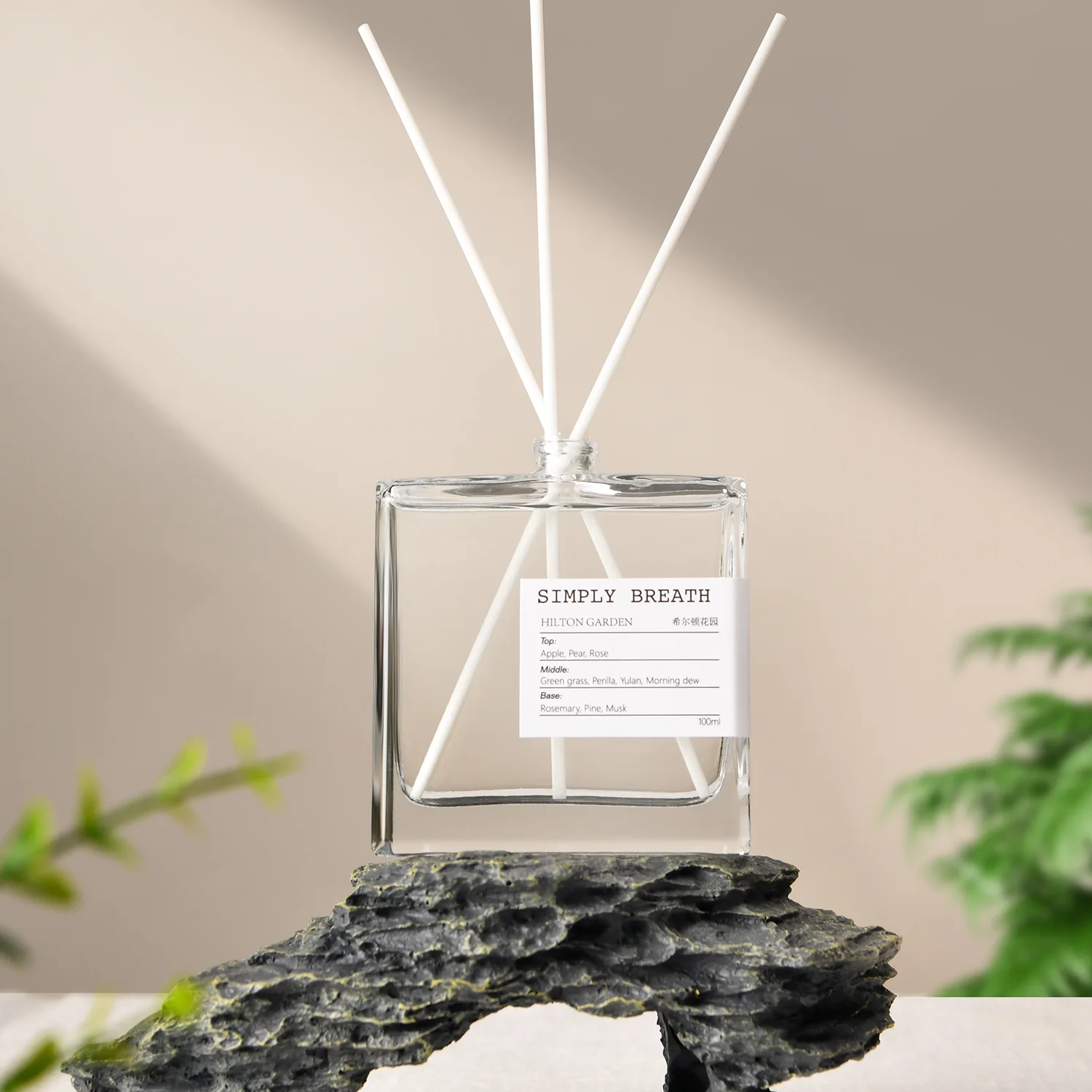 Natural Plants Aromatherapy Air Fresher Essential Oil Flameless ...