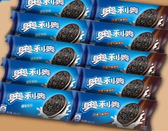 Oreo Bulk Biscuits 48.5g Bag Packaging Cream Chocolate Original Flavor ...
