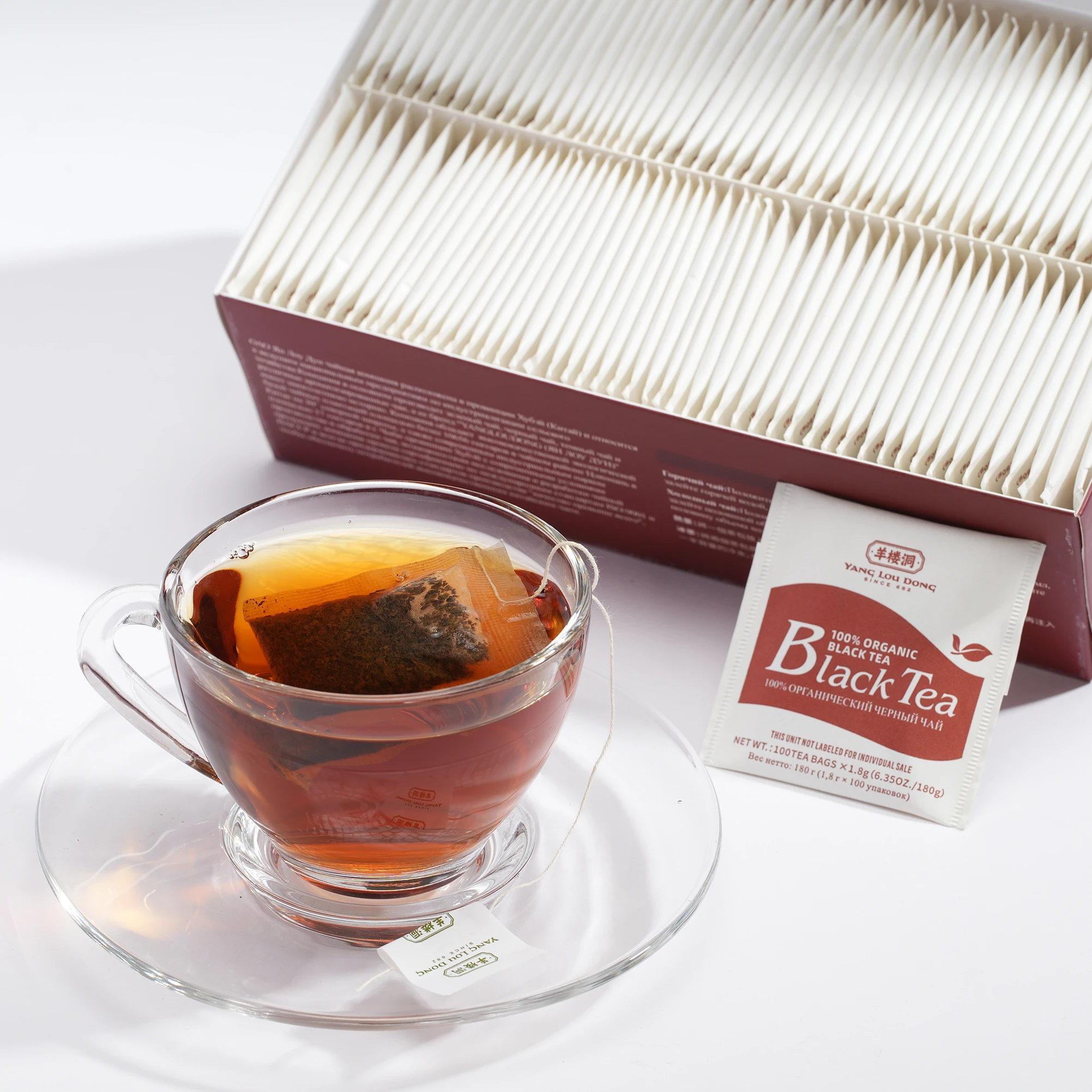 Factory Customized Office Afternoon Tea Black Tea - Buy China Tea ...