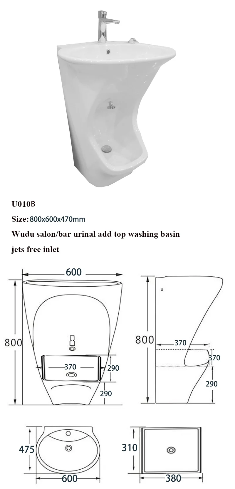 Best-selling Cheap Price Customized Wudu Foot Washer Wudu Ablution ...