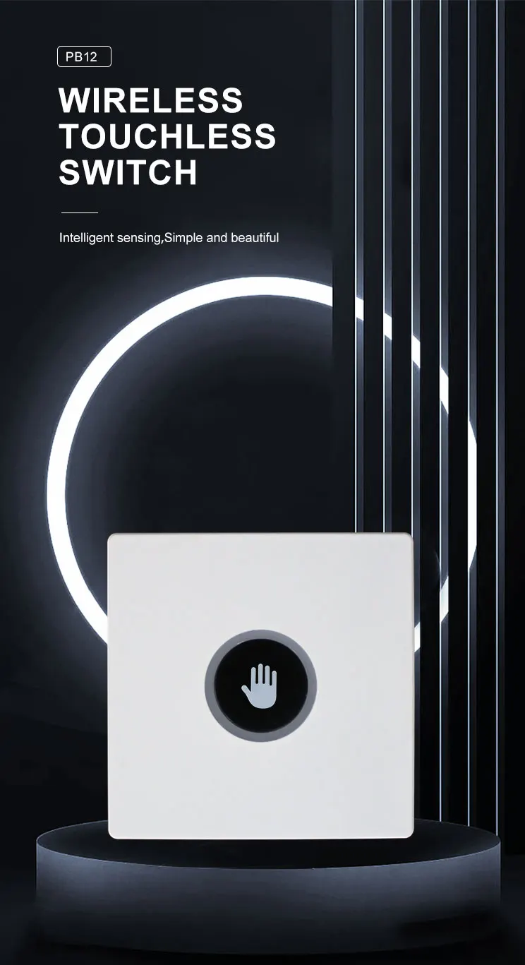 Doortec PB12 Touchless Hand Infrared Sensor Switch