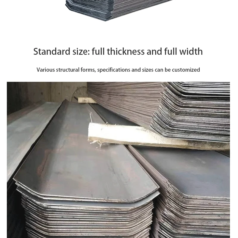 Wholesale Impermeable U Shape Sheet U Type Steel Plate Water Stop Belt ...
