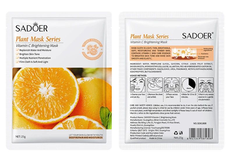 Sadoer Hydrating Vitamin C Collagen Brightening Facial Mask - Buy Smoothing Tightening Firming ...
