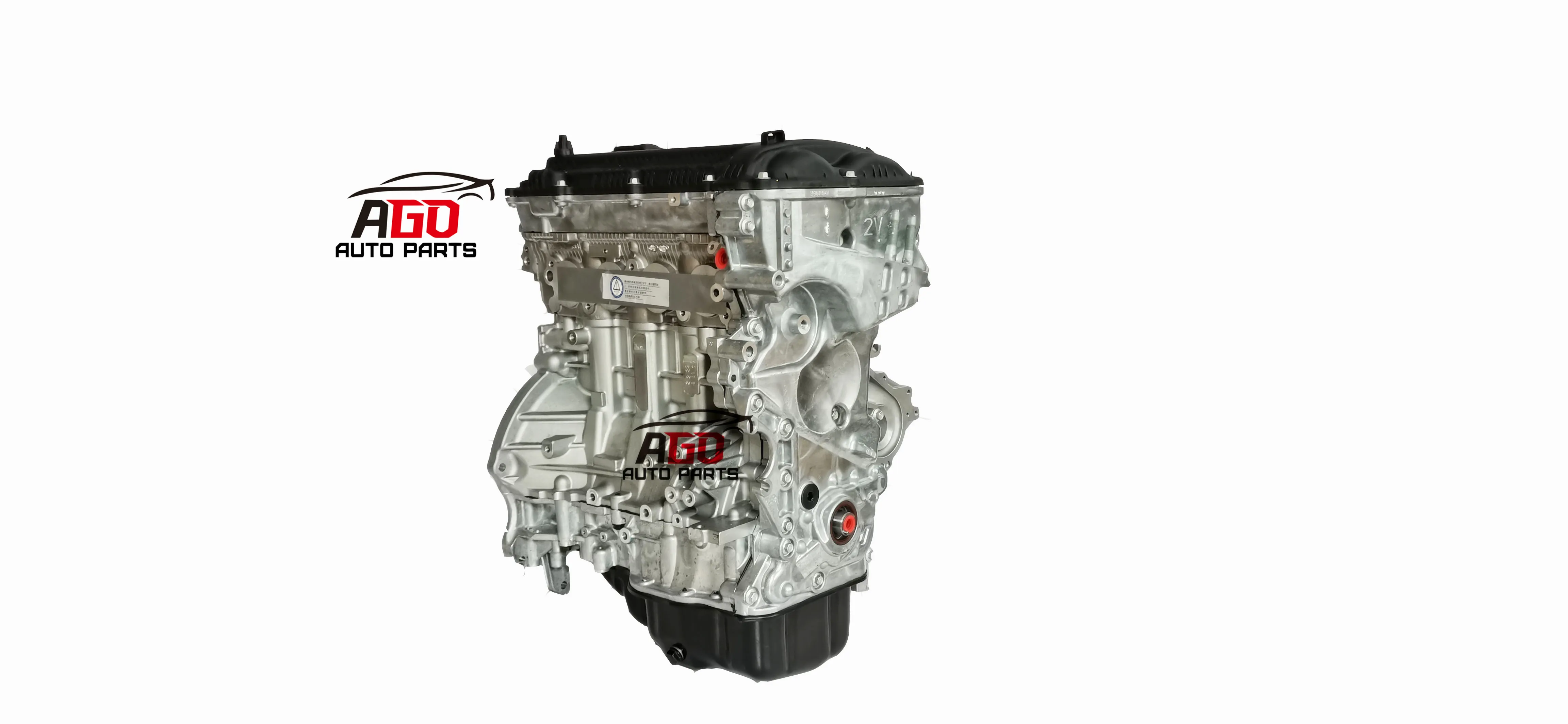 Brand New G4NB 1.8L Engine for Hyundai Elantra GT/Coupe - Ideal ...