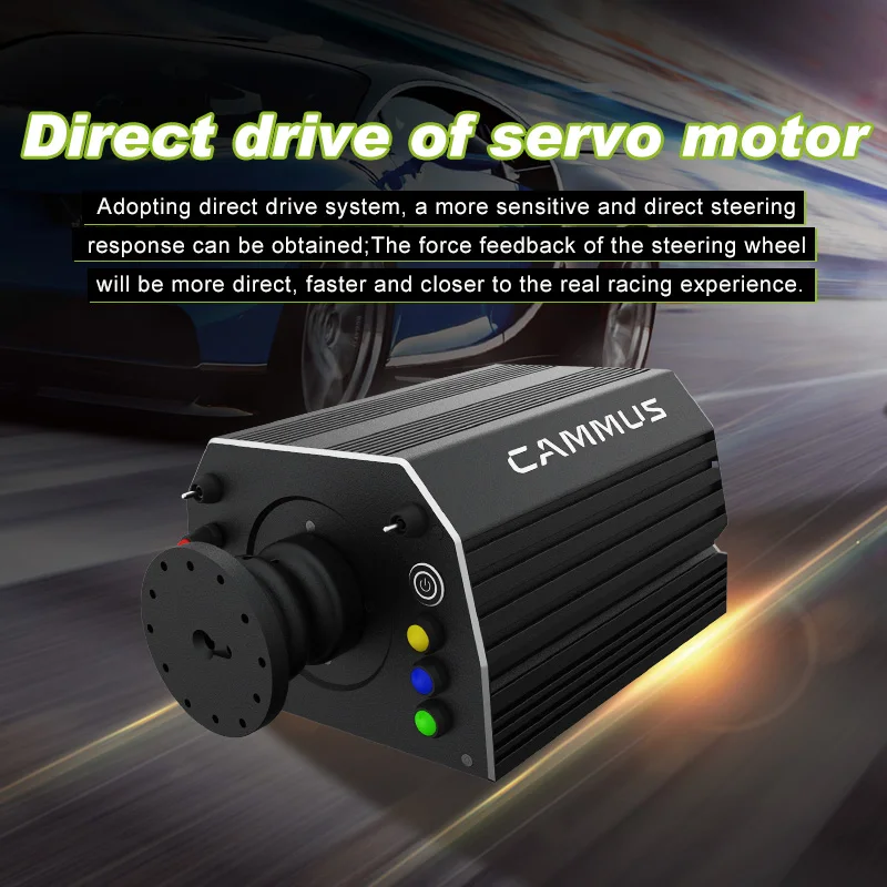 CAMMUS C12 12nm Direct Drive Wheelbase for American Truck Simulator