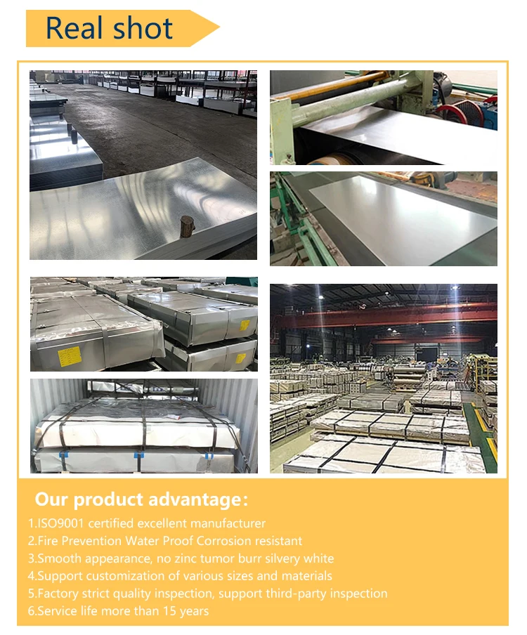 Hot Dip Gi Plate Steel Sheet Price 0.5mm Thick Galvanized Steel Sheet ...