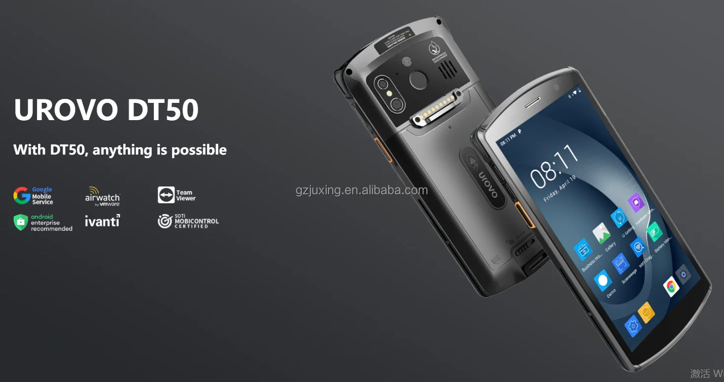 DT50 Android PDA - Rugged Handheld Terminal for Restaurants