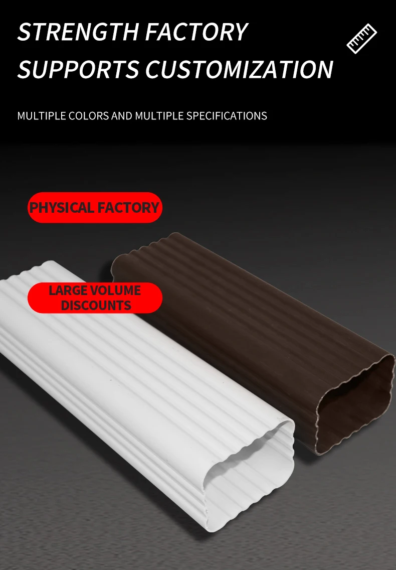 5.2inch Pvc Rain Downspouts Down Pipe Fitting Vinyl Rainwater Gutter ...